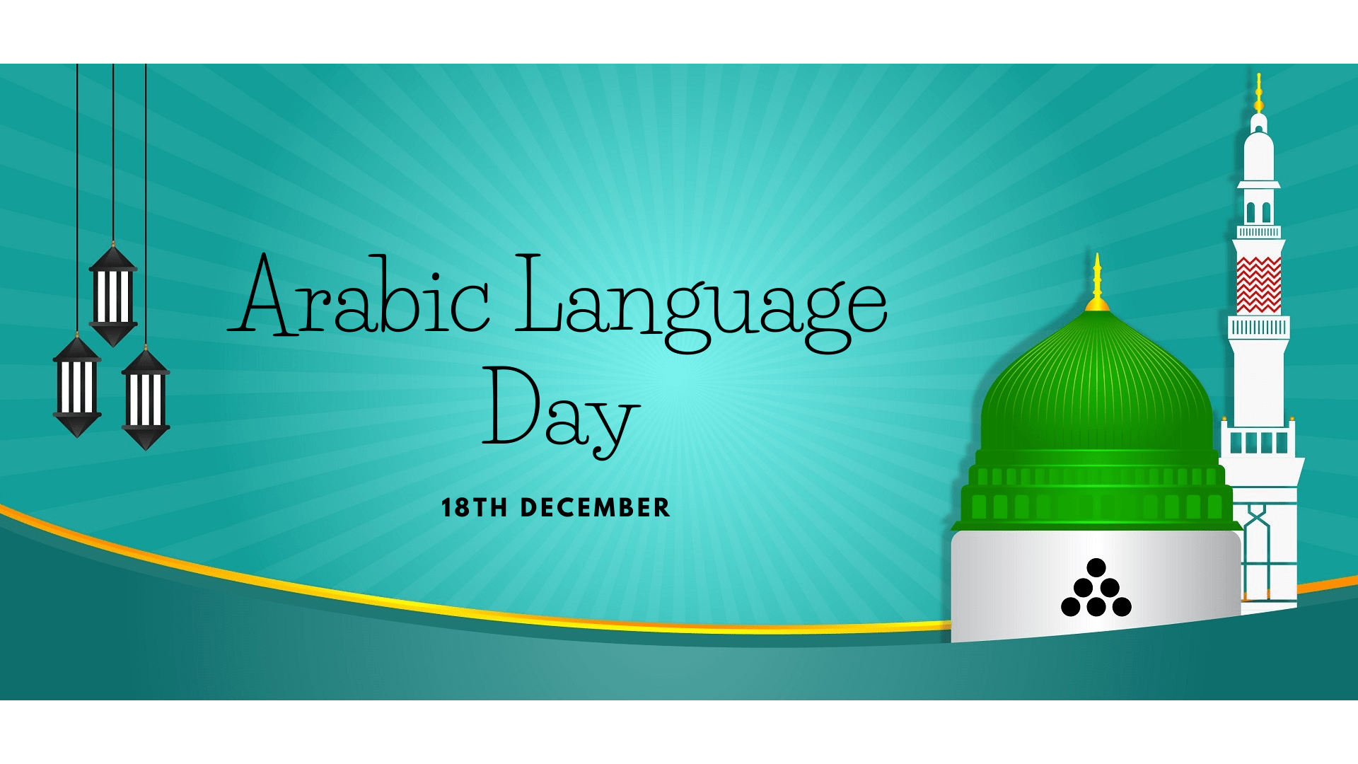 Arabic Language Day 18th December PG Paper Arabic Language Day 18th December PG Paper